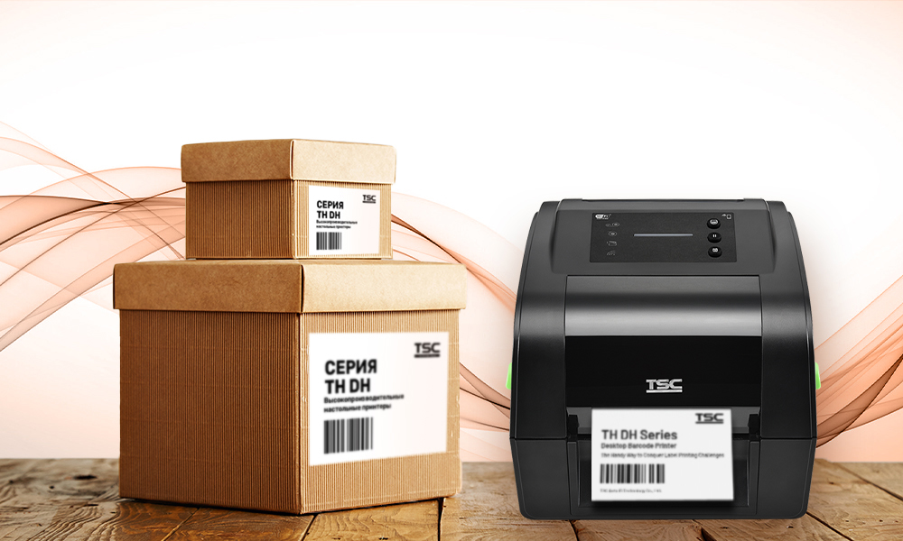 Новинка от TSC: 4-дюймовые настольные принтеры | Press Release